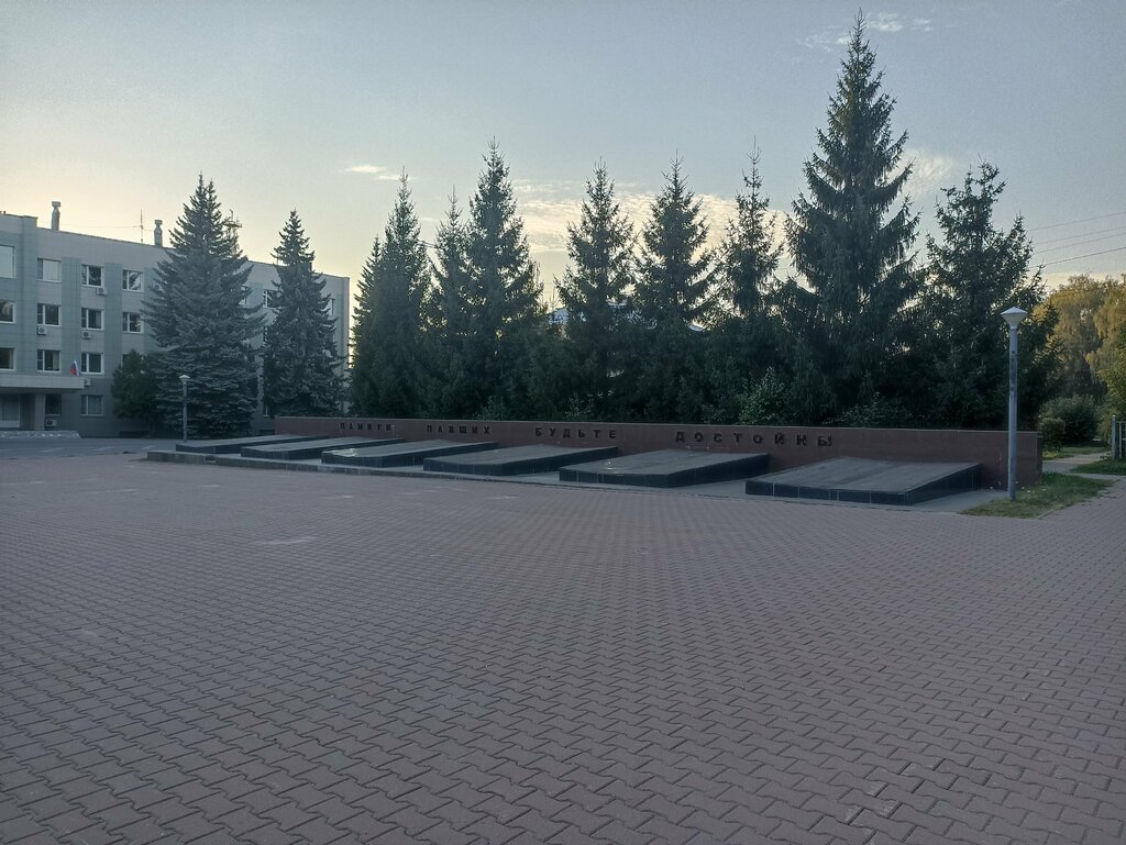 Anıt, heykel Памятник, Gorodets, foto