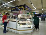 Altyn grand (Semyon Budyonny street No:152/5), kuyumcular  Bişkek'ten