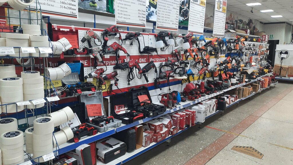 Yapı mağazası Injtechmarket, Balaşov, foto