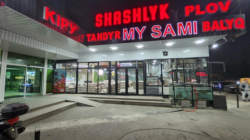Kafe My Sami, Almatı, foto