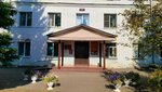 Administration of Kiknur Municipal District (Sovetskaya Street No:36, Urban-type Settlement Kiknur), belediyeler, devlet daireleri  Kirovskaya oblastından