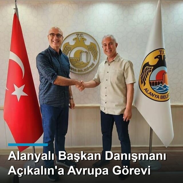 Belediyeler, devlet daireleri Alanya Belediyesi Tahsilat Bürosu, Alanya, foto