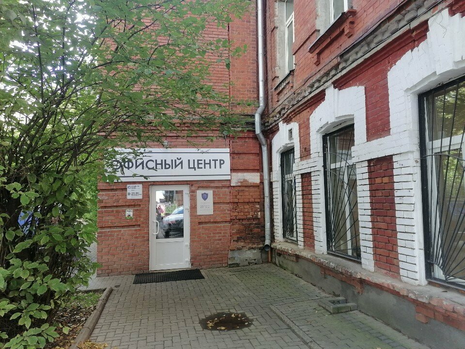 Reklam ajansları АртМедиа, Tomsk, foto