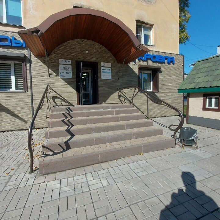 Çatı ve çatı materyalleri Tegola, Novokuznetsk, foto