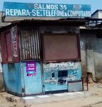 Salmos 35 (Luanda Province, Municipality of Luanda, Camuchiba), telefon tamir servisi  Loanda'dan