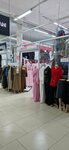 Women's Clothing (Dinmuxamed Kunayev Street No:208), giyim mağazası  Aktöbe'den