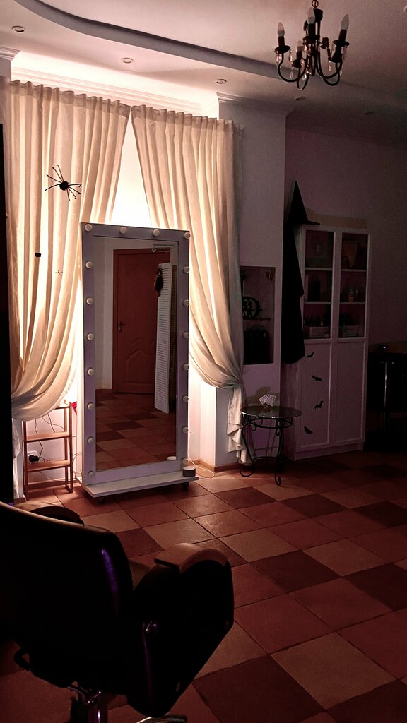Güzellik salonu Ved’ma, Bronnitsy, foto