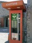 Кофейный аппарат (Yerevan, The Administrative District of Malatia-Sebastia), çay-kahve makinaları, otomatları  Erivan'dan