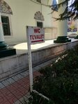 Tuvalet (Ertuğrulgazi Mah., Kutlu Sok., Çankaya, Ankara), tuvalet  Ankara'dan