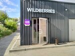 Wildberries (Novouzenskaya ulitsa No:196), teslimat noktası  Saratov'dan