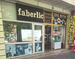 Faberlic (City of republican subordination Baku, Nizami district, Sirin Mirzеyev Street, 105C), kozmetik ve parfümeri mağazaları  Bakü'den