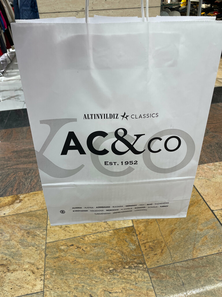 Giyim mağazası AC&co, Moskova, foto