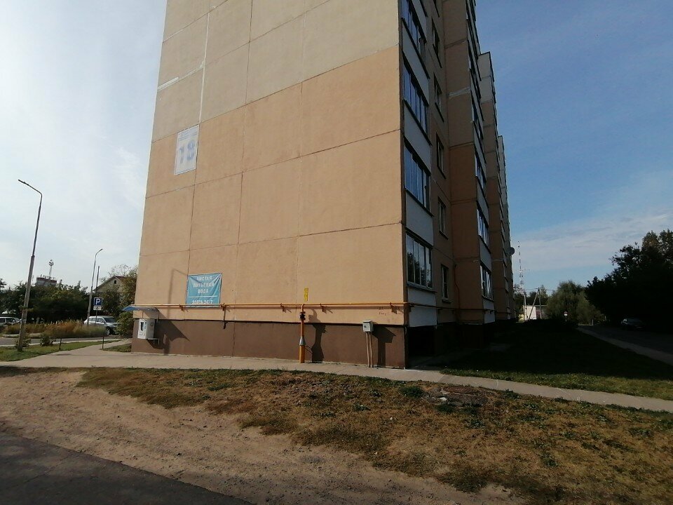 Su satışı Чистая питьевая вода, Vitebsk, foto