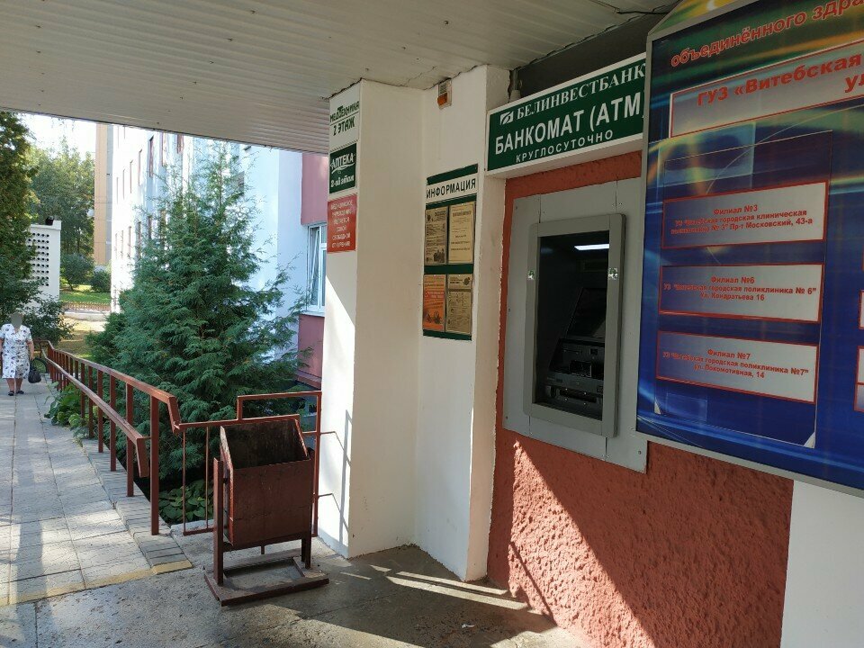 ATM'ler ATM Belinvestbank, Vitebsk, foto