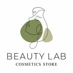 Beauty Lab (prospekt Lenina No:6), kozmetik ve parfümeri mağazaları  Nerungri'den