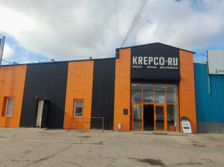 Banyo ve klozet mağazaları Vott. Pro, Tver, foto