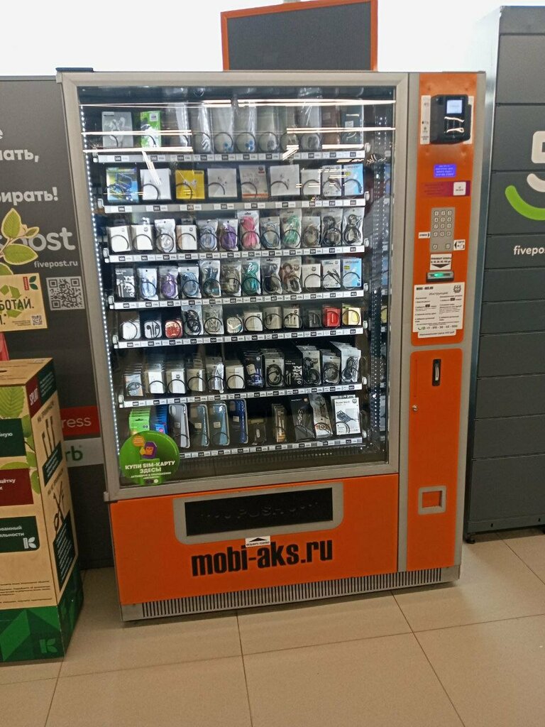 Cep telefonu aksesuarları Mobi-aks, Moskova, foto