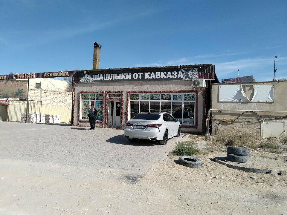 Fast food Shashlyki ot Kavkaza, Aktav, foto
