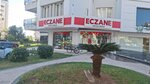 Shomilo (Antalya, Muratpaşa, Yeşilbahçe Mah., Metin Kasapoğlu Cad., 40B), giyim mağazası  Antalya'dan