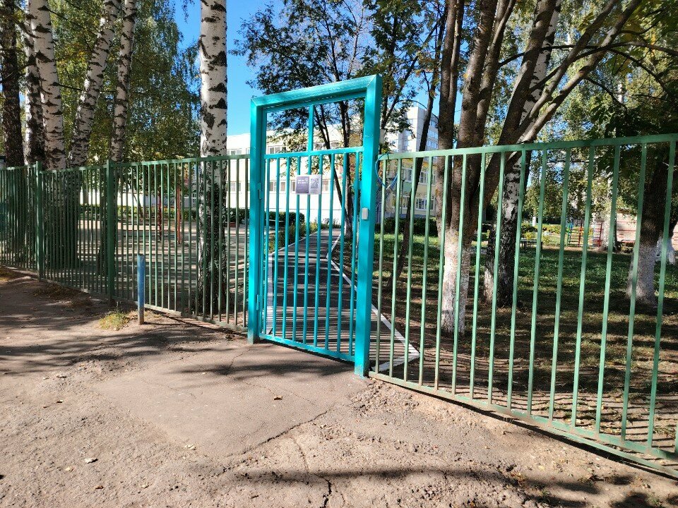Anaokulları Детский сад № 75 Радуга, корпус № 1, Cheboksary, foto