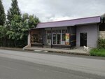 Vahid Market (Ganja, Mübariz İbrahimov küçəsi), süpermarket  Gence'den