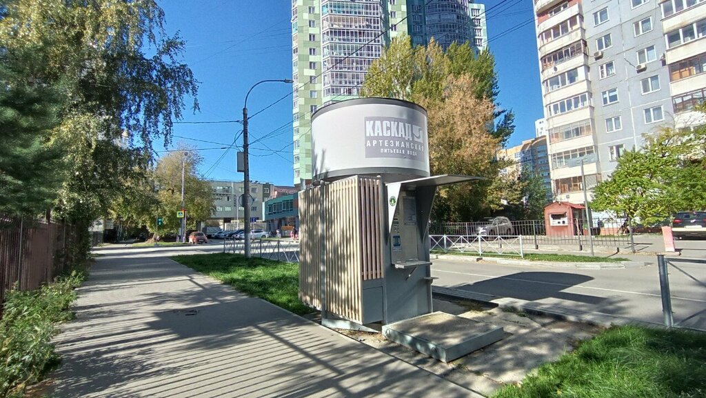 Su satışı Kaskad, Perm, foto