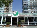 Kiss Concept Store (Gürselpaşa Mah., Aliya İzzet Begoviç Blv., No:29B, Seyhan, Adana), çocuk oyunları ve oyuncakları  Adana'dan