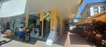 Alanya TV Hastanesi (Antalya, Alanya, Bostancıpınarı Cad., 42B), beyaz eşya servisleri  Alanya'dan