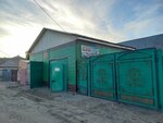 Rinat (Azilkhana Nurshayykova Street No:31), otomobil servisi  Semey'den
