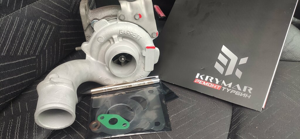 Türbin tamiri Remont turbin Krymar, Grodno, foto