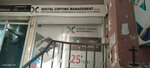 Digital Copying Management Limited (Islamabad, Sector G-7, Sector G-7/2, 37 Street), matbaalar  Islamabad'dan