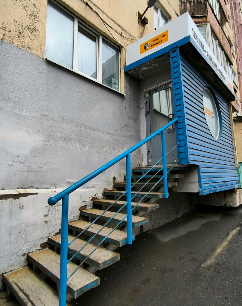 Yol yapım ekipmanları Восточная Техника, Norilsk, foto