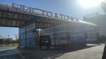 Автомойка самообслуживания (Oryol, Zavodskoy rayon), oto yıkama  Orel'den