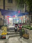 Makhliyo (Abdullah Qadiri Street No:48), market  Fergana'dan