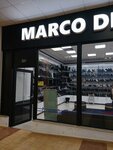 Marco Delli (Nursultan Nazarbaev dańǵyly No:41), ayakkabı mağazaları  Pavlodar'dan