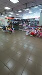 Киндер-С (Pushkina Street No:104АБ), çocuk giyim mağazaları  Perm'den