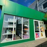 Надежда (ulitsa 50 let Oktyabrya No:63), market  Zelenokumsk'tan