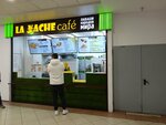 La Vache (Revolyutsii Street No:13к1), fast food  Perm'den