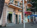 Meta (Nikoloz Baratashvili Street No:28), otel  Batum'dan