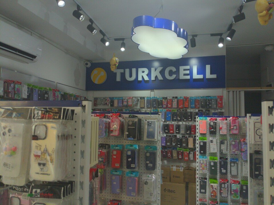 GSM operatörleri Demir İletişim, İstanbul, foto