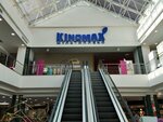 Films Room (Ibragimova Avenue No:56), sinemalar  Kazan'dan