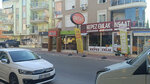 Dede Aktaş Et ve Tavuk Ürünleri (Karşıyaka Mah., Karayusuf Cad., No:9A, Kepez, Antalya), kasap, şarküteri  Antalya'dan