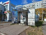 РыбГородъ (ulitsa Yaroslava Gasheka No:16, mikrorayon Moskovka-2), balık ve deniz ürünleri  Omsk'tan