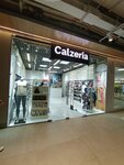 Calzeria (Syǵanaq kóshesi No:17Д), çorap ve külotlu çorap mağazaları  Astana'dan