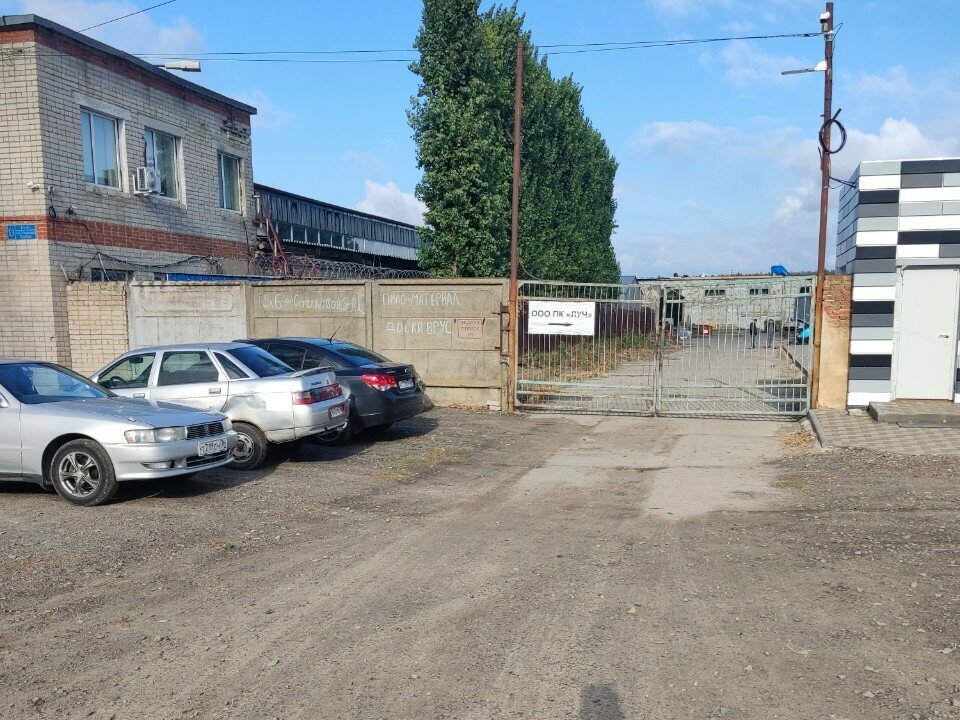 Metal konstrüksiyon firmaları ПК Луч, Voronej, foto