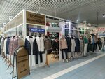 Женские куртки (Kirovogradskaya Street No:9к4), dış giyim mağazası  Moskova'dan