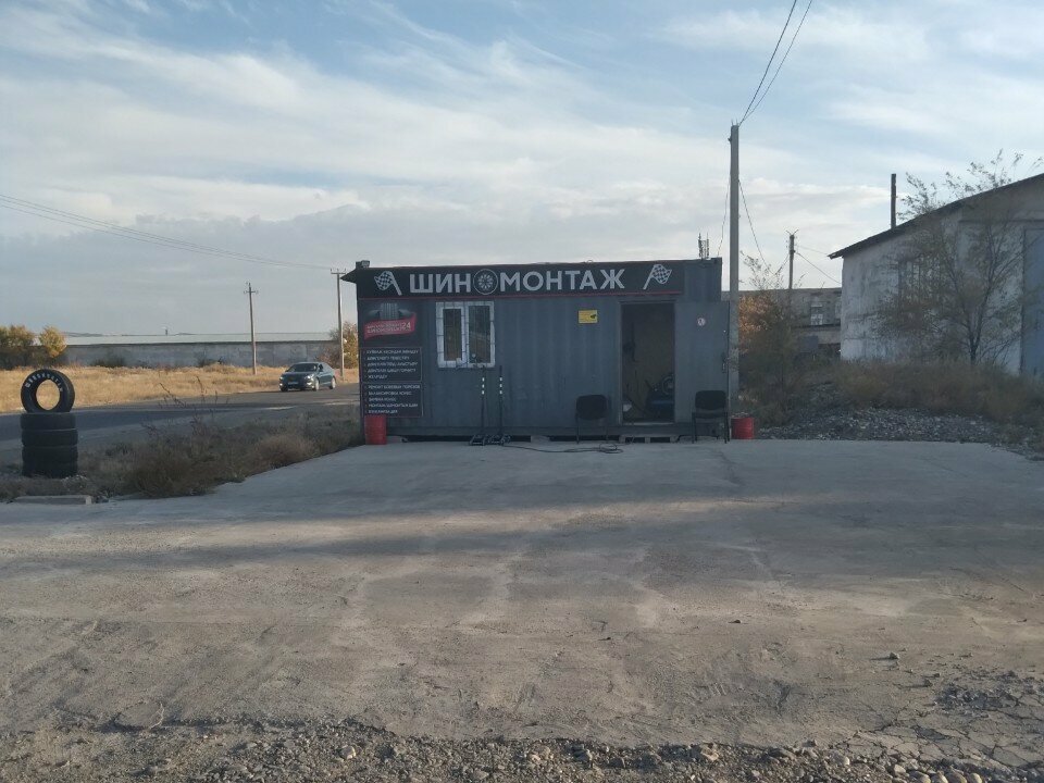 Oto lastik tamiri Tire service, Taldıkorgan, foto