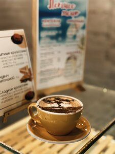 Kahve dükkanları Varka coffee, Bobruisk, foto