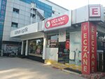 Kahyalar Eczanesi (Adana, Çukurova, Toros Mah., 78070. Sok., 1), eczaneler  Adana'dan