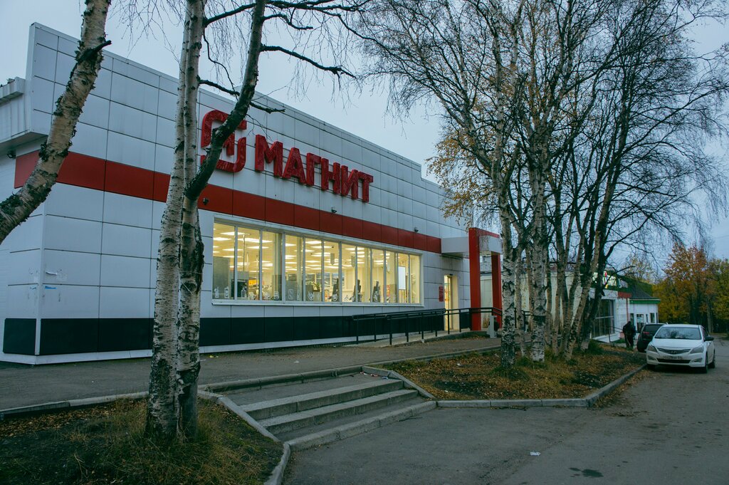Süpermarket Magnit, Murmanskaya oblastı, foto